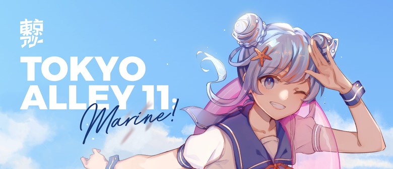 Tokyo Alley 11: Marine - Perth - Eventfinda
